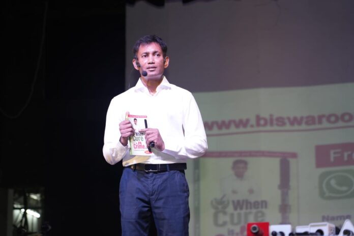 HIIMS: Dr. Biswaroop Roy Chowdhury launches book titled "When Cure is ...